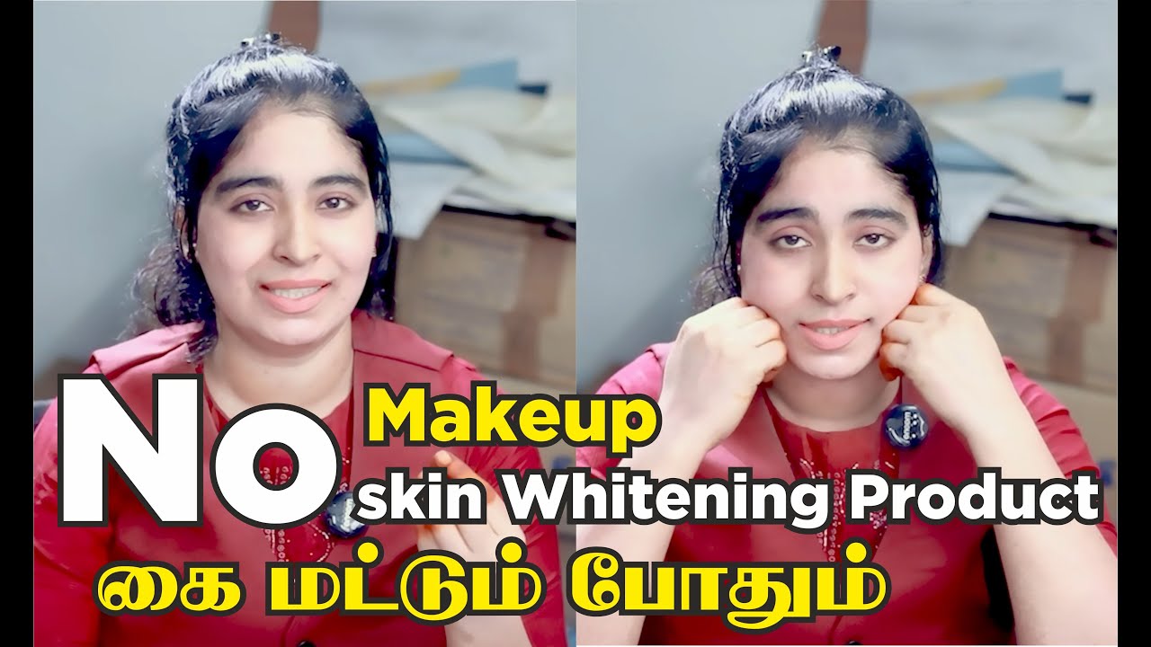 Instant Skin Lightening & Brightening Pack | Get Instant whitening ...
