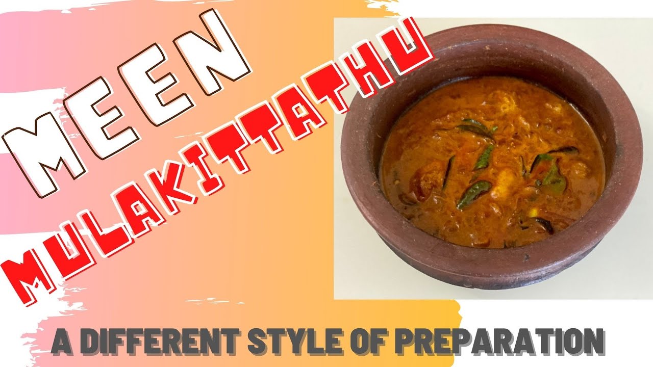 Meen Mulakittathu - A different style of preparation. Watch this to ...