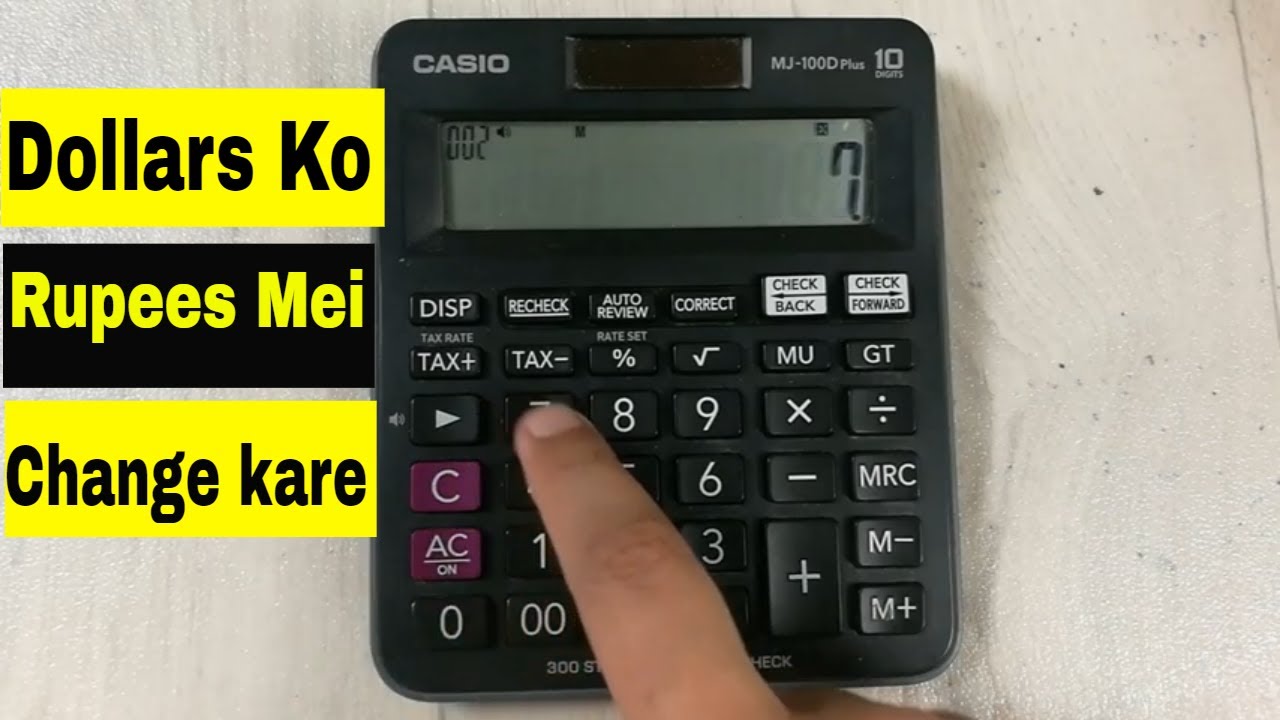 How To Convert Dollars Into Rupees On Calculator In Hindi Urdu YouTube how-to-convert-dollars-into-rupees-on-calculator-in-hindi-urdu-youtube