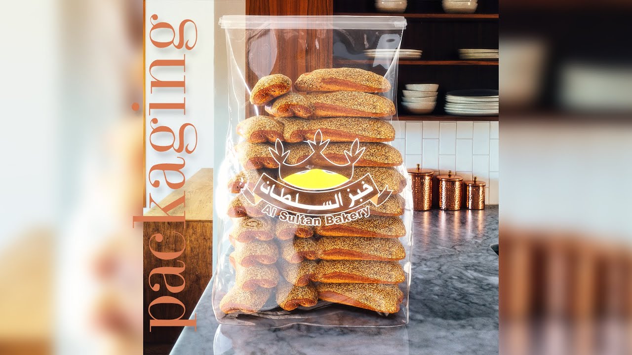 Food Packaging Render | Bread Product | Keyshot 10 - YouTube