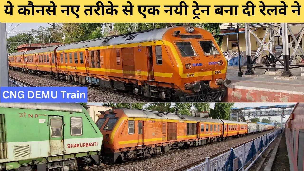 04469 Bandikui Delhi DEMU Special cng train arriving alwar junction and ...