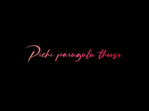 Endhuko emo thulli thirigenu manase | Rangam movie love song WhatsApp status lyrics black screen