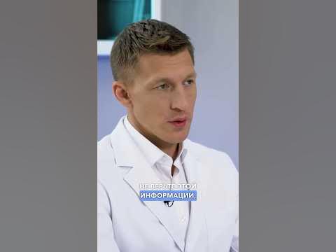 Гилауроновая кислота для суставов. Как лечить больной сустав. Уколы в ...