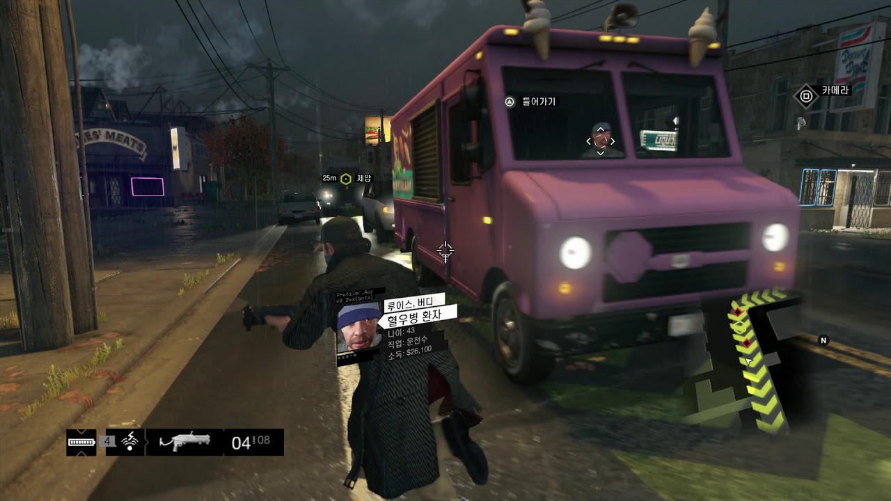와치 독스 - Watch Dogs PS4 범죄자 호송 대형 차량 Criminal Convoys Juggernaut - YouTube