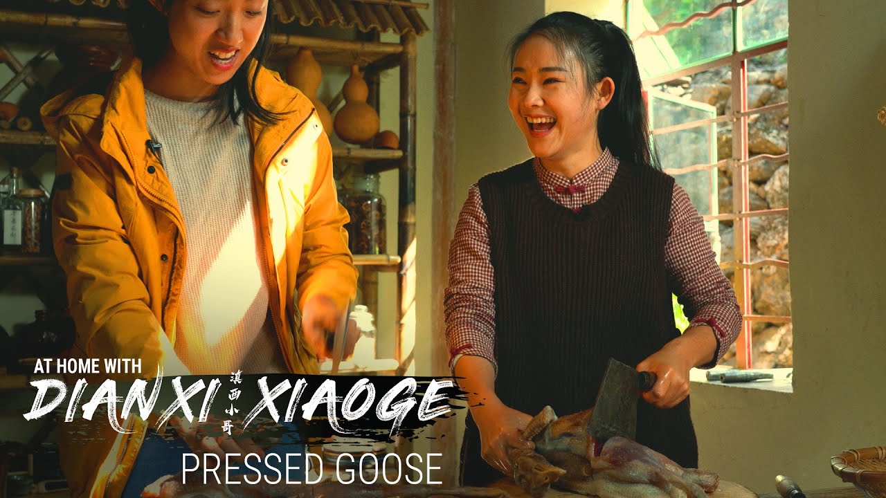 Dianxi Xiaoge Explains How to Cook With Preserved Goose (At Home With ...