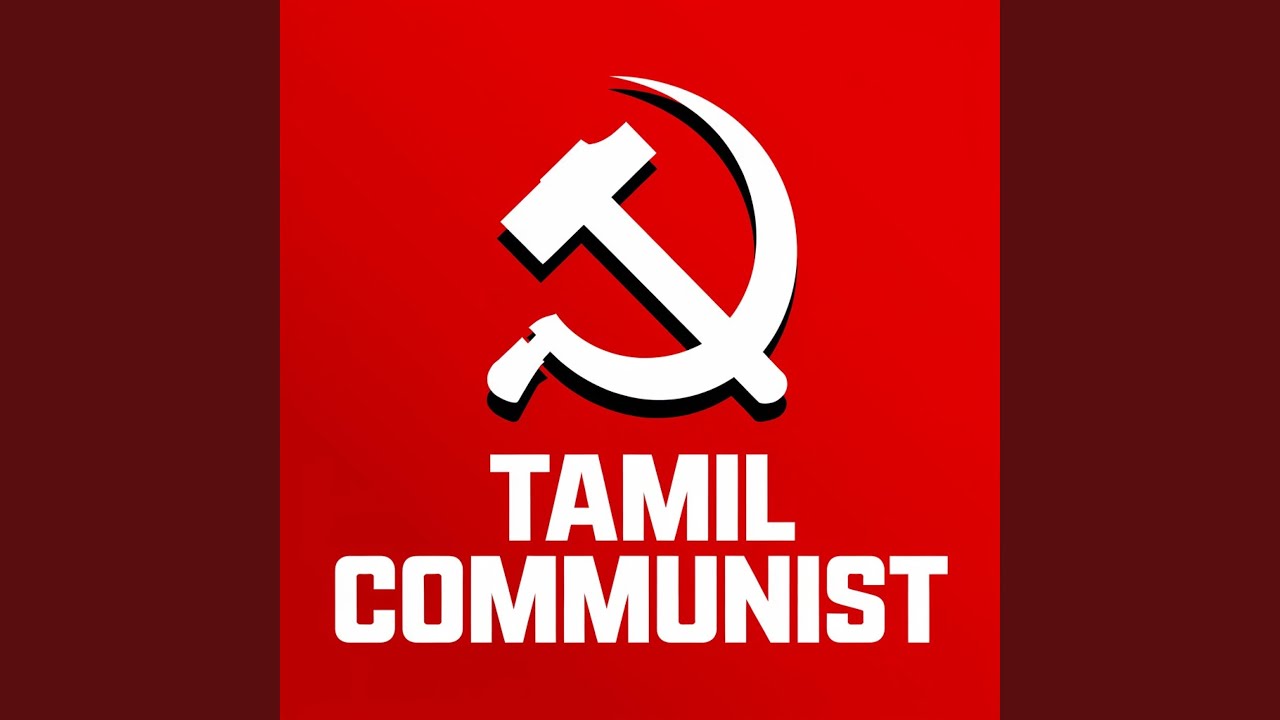 24th CPIM All India Conference Theme Music - YouTube