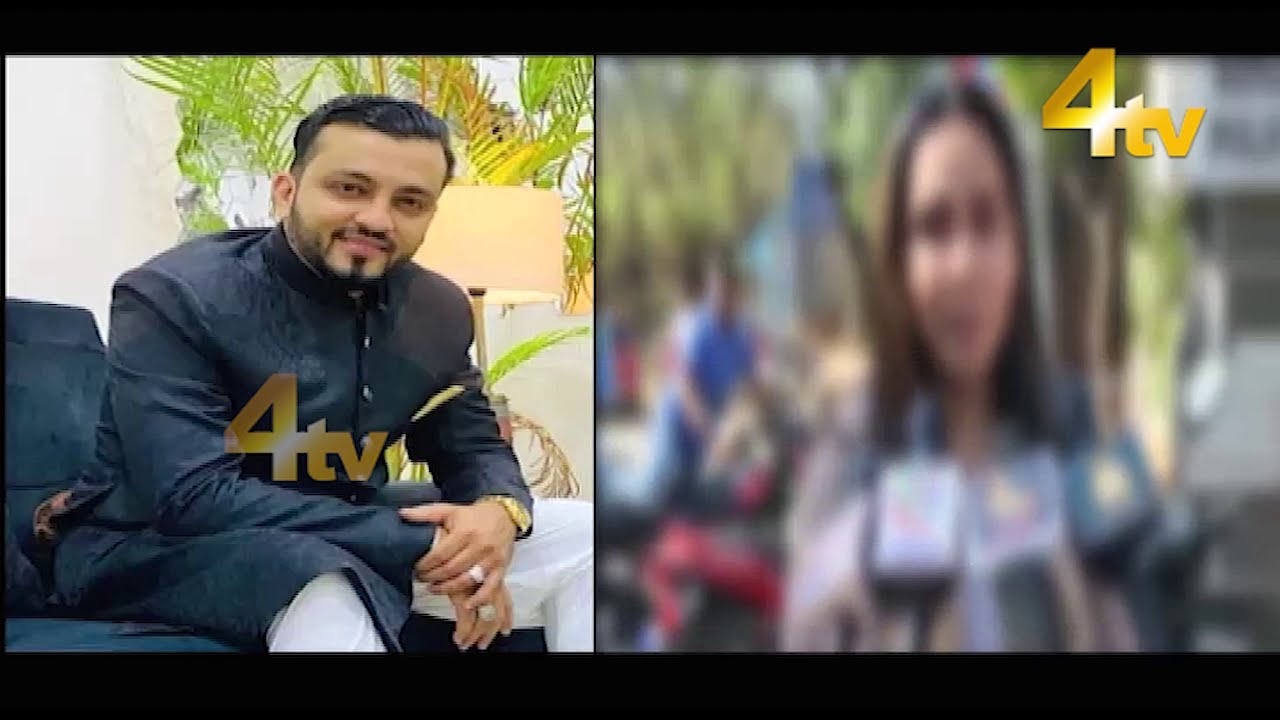 4tv Khabarnama | 16 February 2023 | 4tv News - YouTube