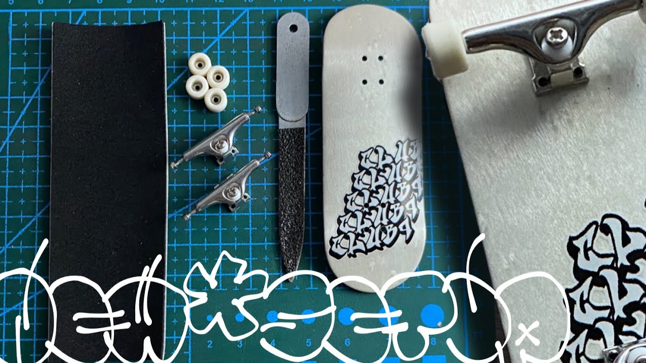 My new fingerboard setup from CLUB9 - YouTube