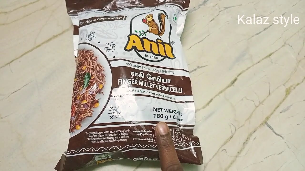ANIL RAGI SEVVAI UPMA || RAGI UPMA || BREAKFAST RECIPE || FINGERMILLET ...