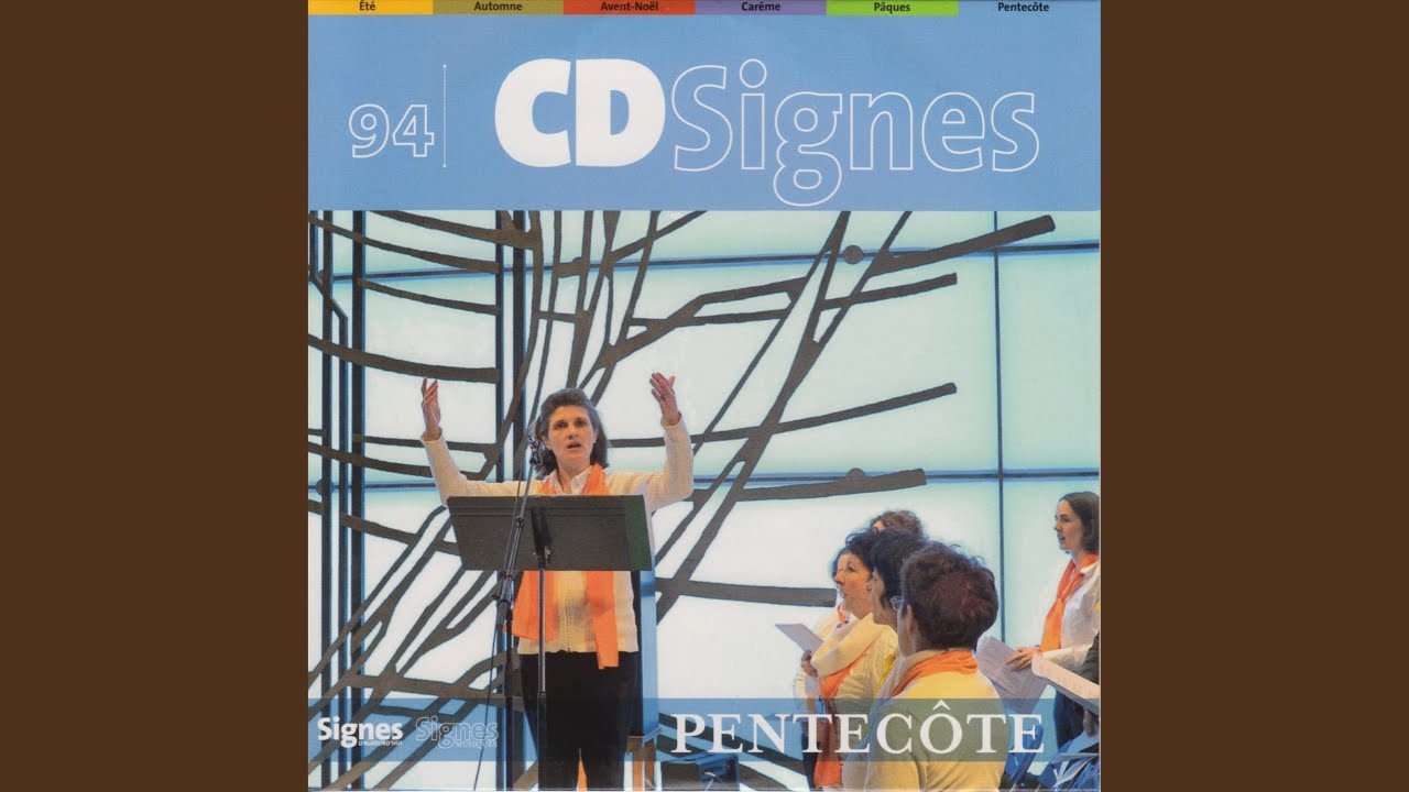 Psaume 96 "Le Seigneur est roi, le Très-Haut sur toute la Terre" (7e ...
