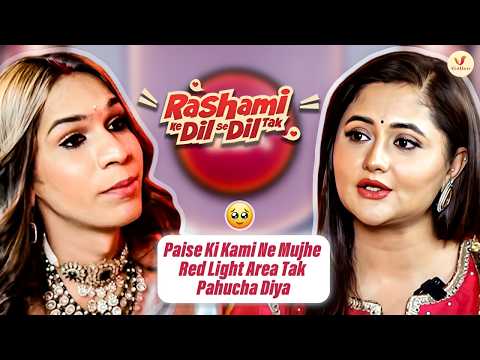 Paise Ki Kami Ne Mujhe Red Light Area Tak Pahucha Diya - Shubhi Sharma - Rashami ke Dil se Dil Tak