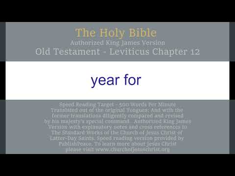 LDS OT Lev 12 - King James Bible, Old Testament, Leviticus Chapter 12