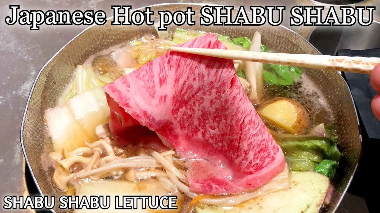 We can eat Marbled Kuroge Wagyu beef as much as we want! Japanese Hot ...