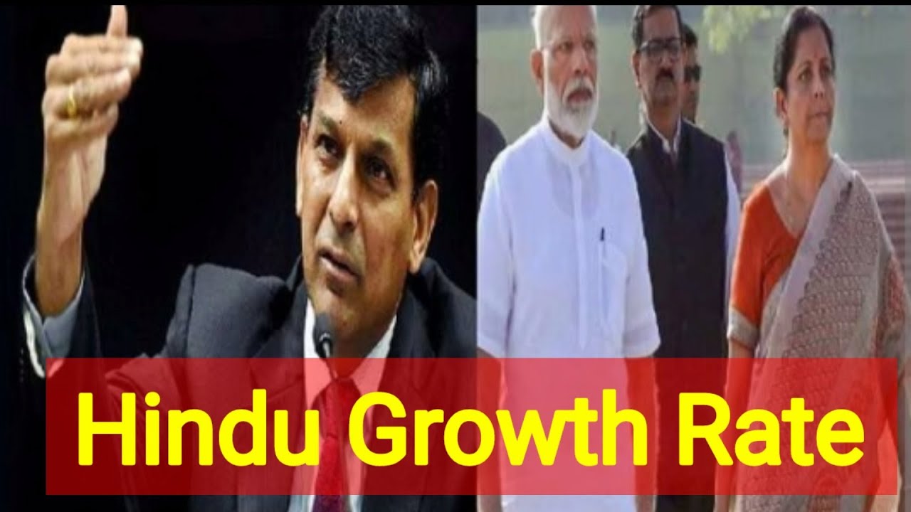 Hindu Growth Rate हिन्दू वृद्वि दर #raghuramrajan #sbi - YouTube