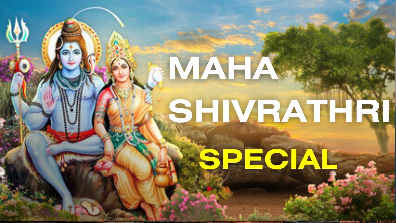 Maha Shivaratri special | మహా శివరాత్రి #youtube #devotional - YouTube