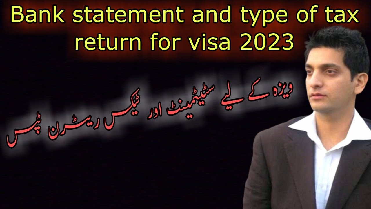 Bank statement and type of tax return for visa 2023 ! zee vlogs!itr for ...