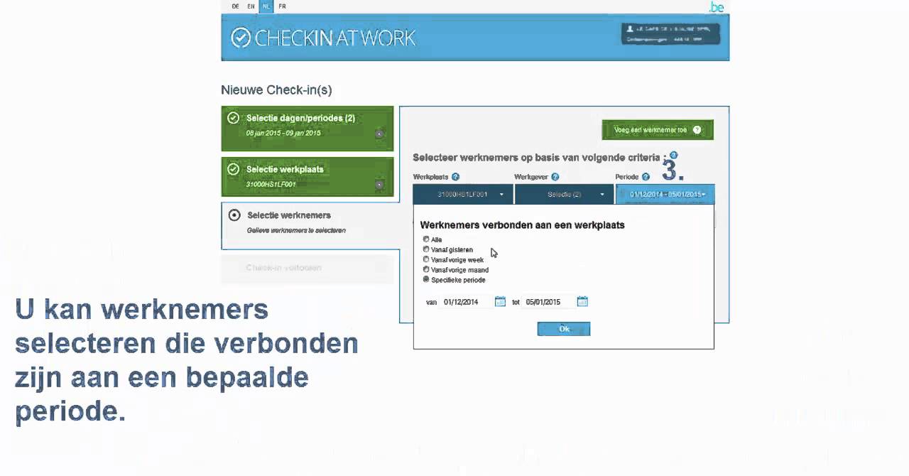 Checkinatwork: hoe een nieuwe registratie uitvoeren? - YouTube