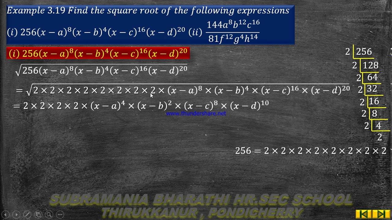 X STD MATHEMATICS UNIT 3 ALGEBRA Example 3.19(i) - YouTube