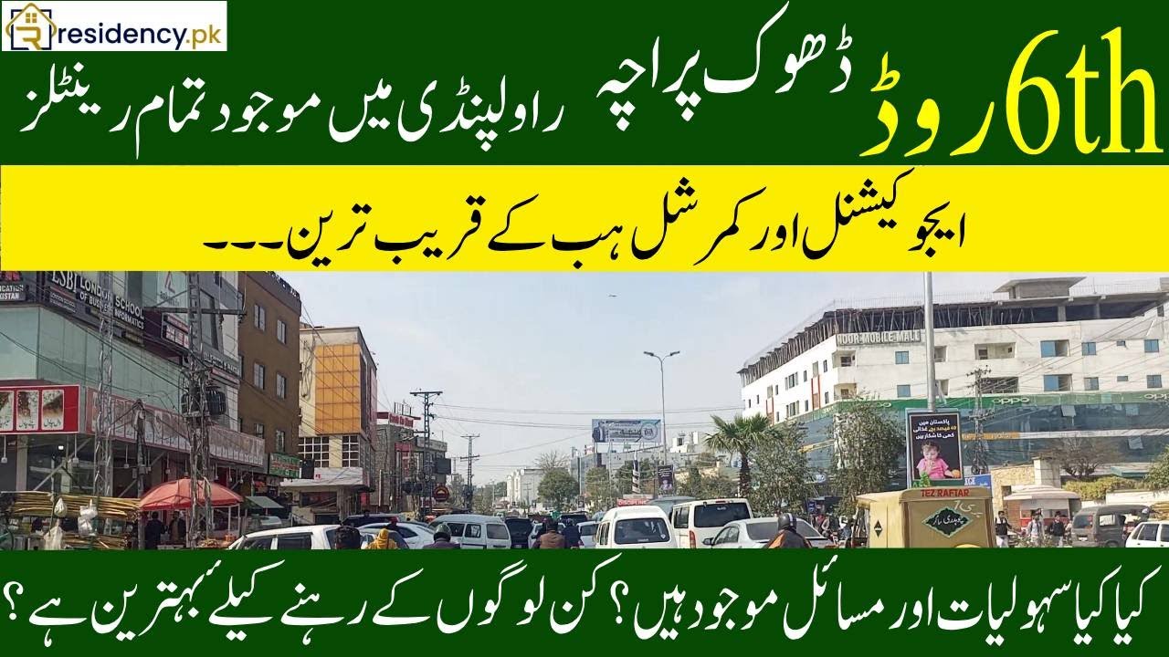 6th Road - Dhok Paracha Rawalpindi Property Rents | Residential and ...