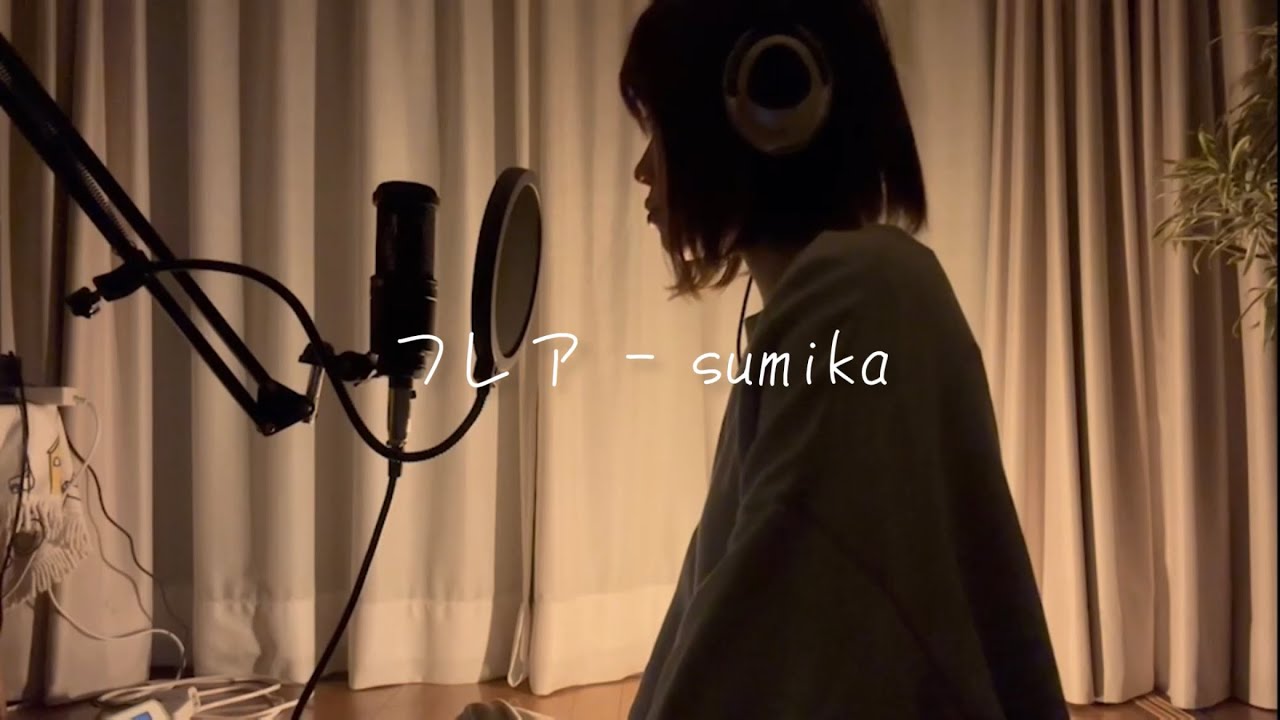 フレア - sumika【コラボ】 - YouTube