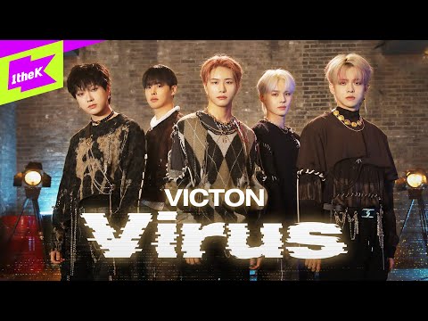 빅톤 (VICTON) _ Virus | 스페셜클립 | Special Clip | 퍼포먼스 | Performance | 4K