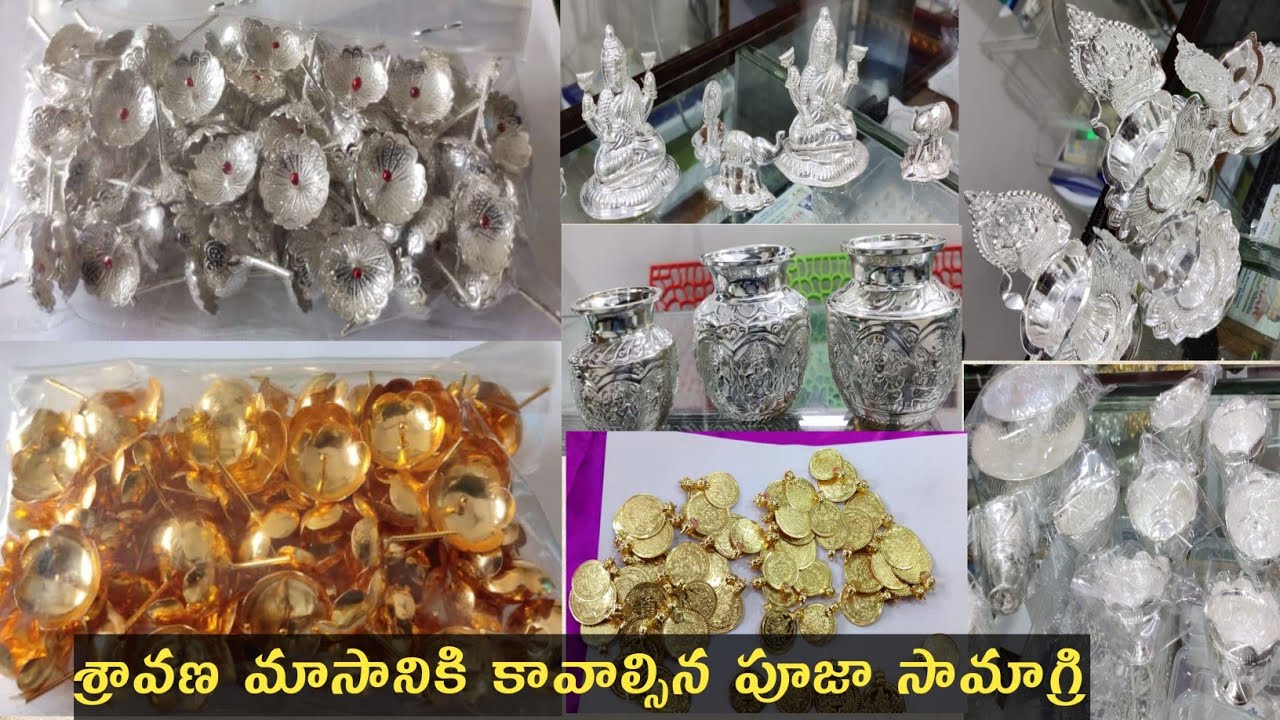 silver pooja items with weight / vendi puja samagri / vendi puvvulu for ...