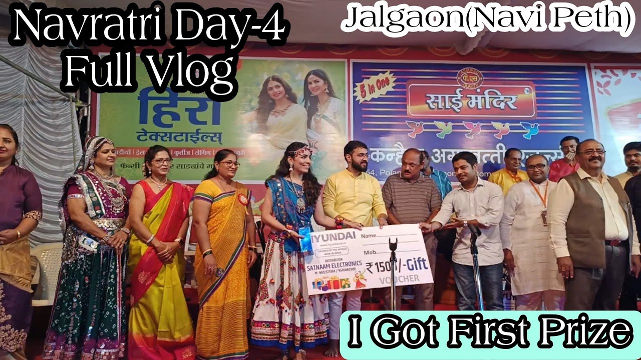 Navratri Day-4 Full Vlog|| I Got First Prize on Navratri Day-4 ...