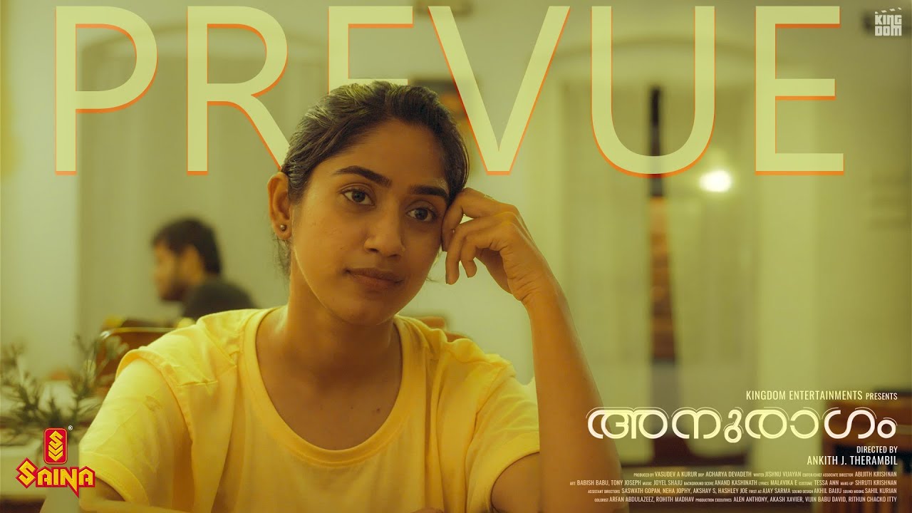 Anuragam Short Film Prevue | Aathira Raj | SVS Sarath | Ankith J ...