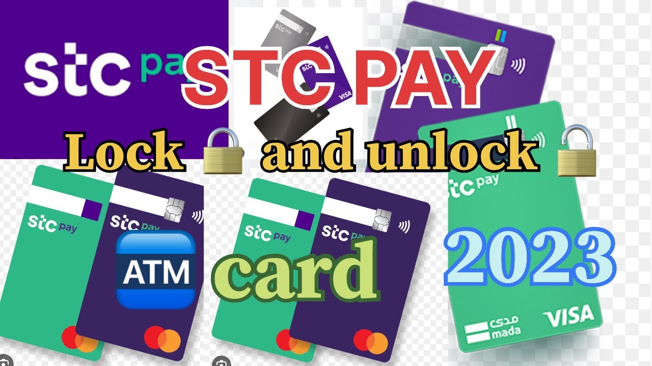 Stc pay atm 🏧 card kaise lock Karen | how to lock stc pay atm card ...