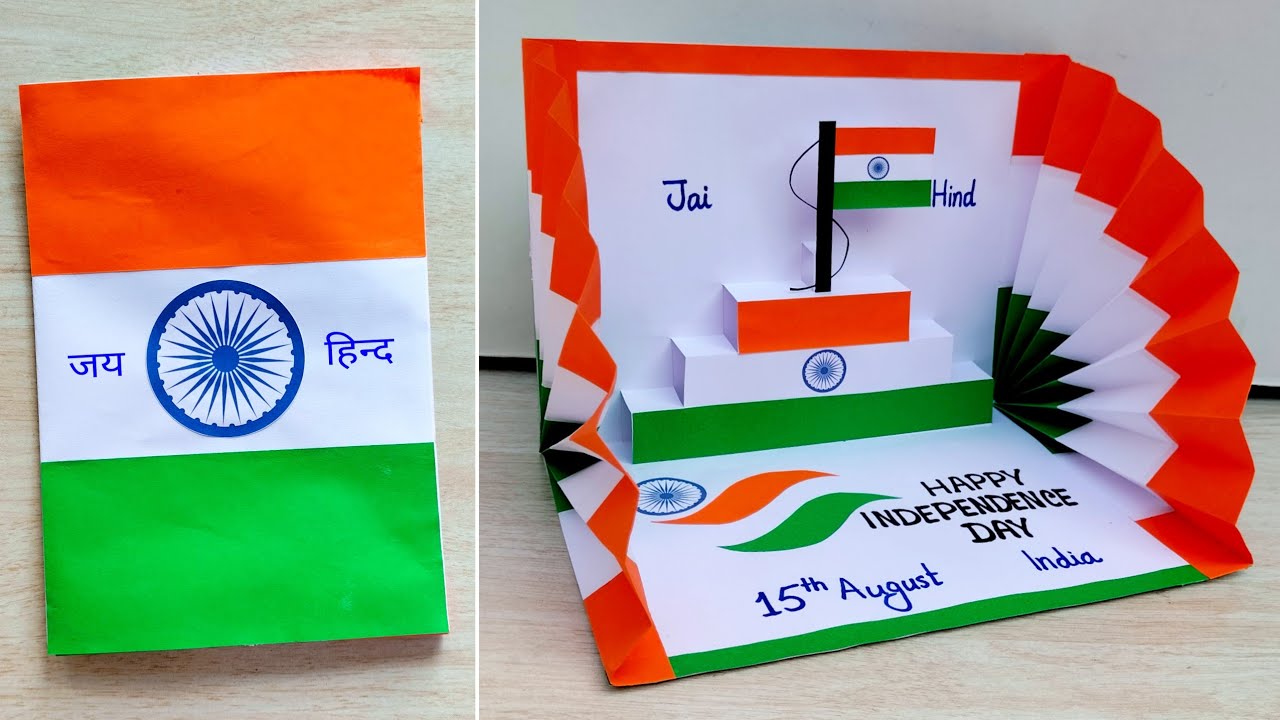 Independence Day Greetings Images
