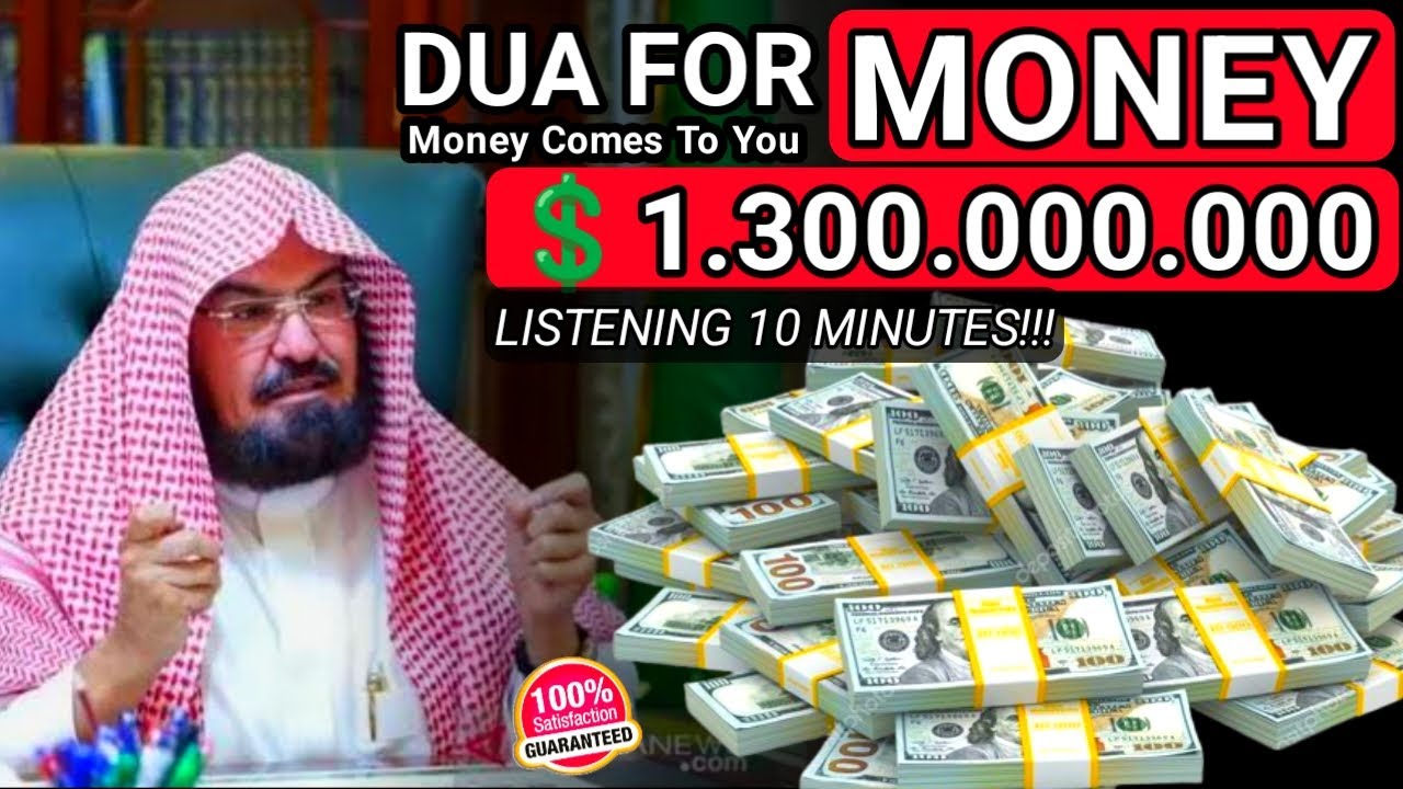 Morning Dua To Ease Your Day For Protection & Blessings Rizq Morning ...