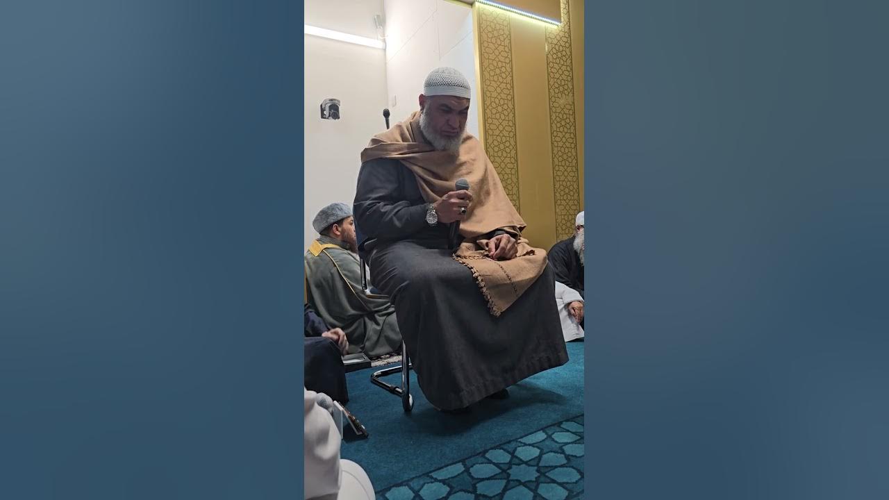 Mu'taz Al Ghannam - Mujawwad - Baqarah 285-286, Qadr. East London Mosque - Ramadan 2024 Night 29 ...