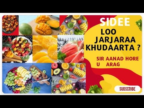 Qaabka ugu Wacan ee Khudaarta Loo jarjaro| Sidee Khudradda loo ...