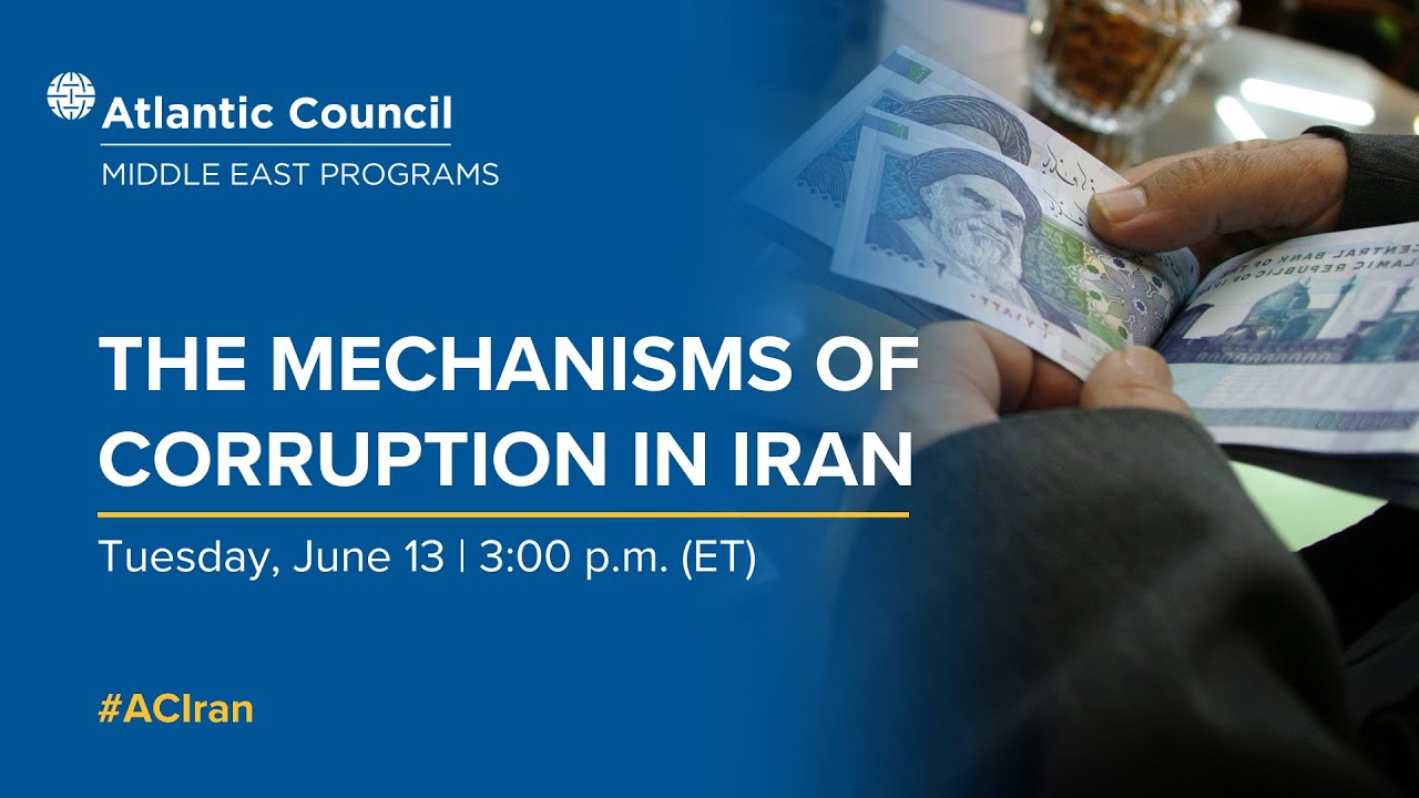 The mechanisms of corruption in Iran - YouTube