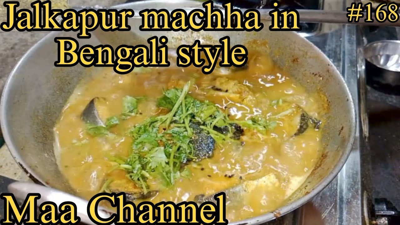 Jalkapur machha recipe in Bengali style ️ - YouTube
