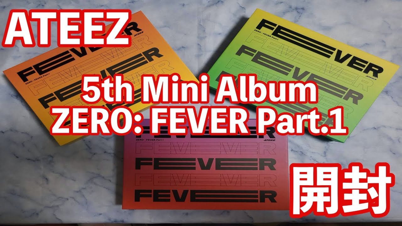 【開封動画】ATEEZ 5th Mini Album 『ZERO: FEVER Part.1』 - YouTube