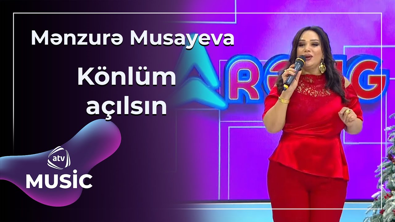 Mənzurə Musayeva - Könlüm açılsın - YouTube