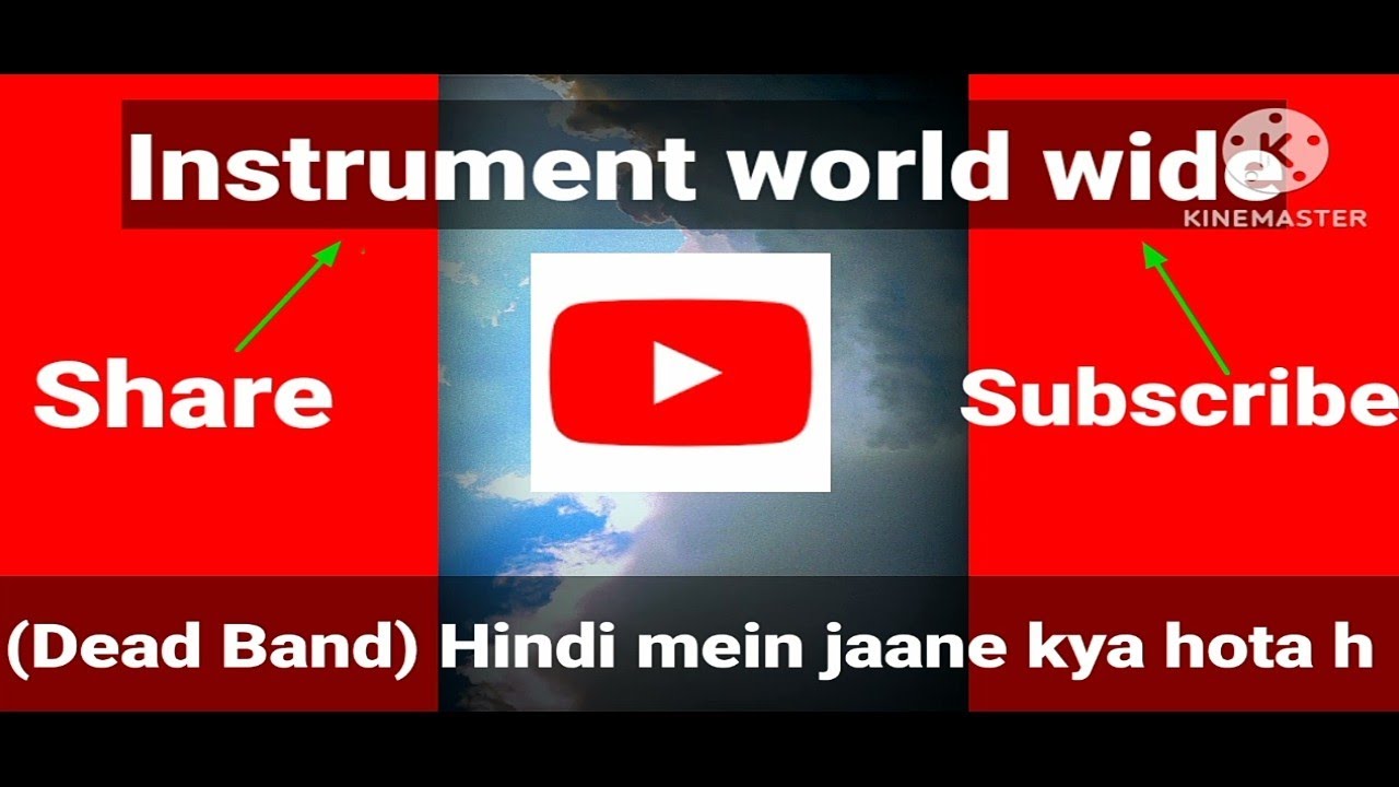 Dead band in instrumentation. Dead band in hindi .dead band in english ...