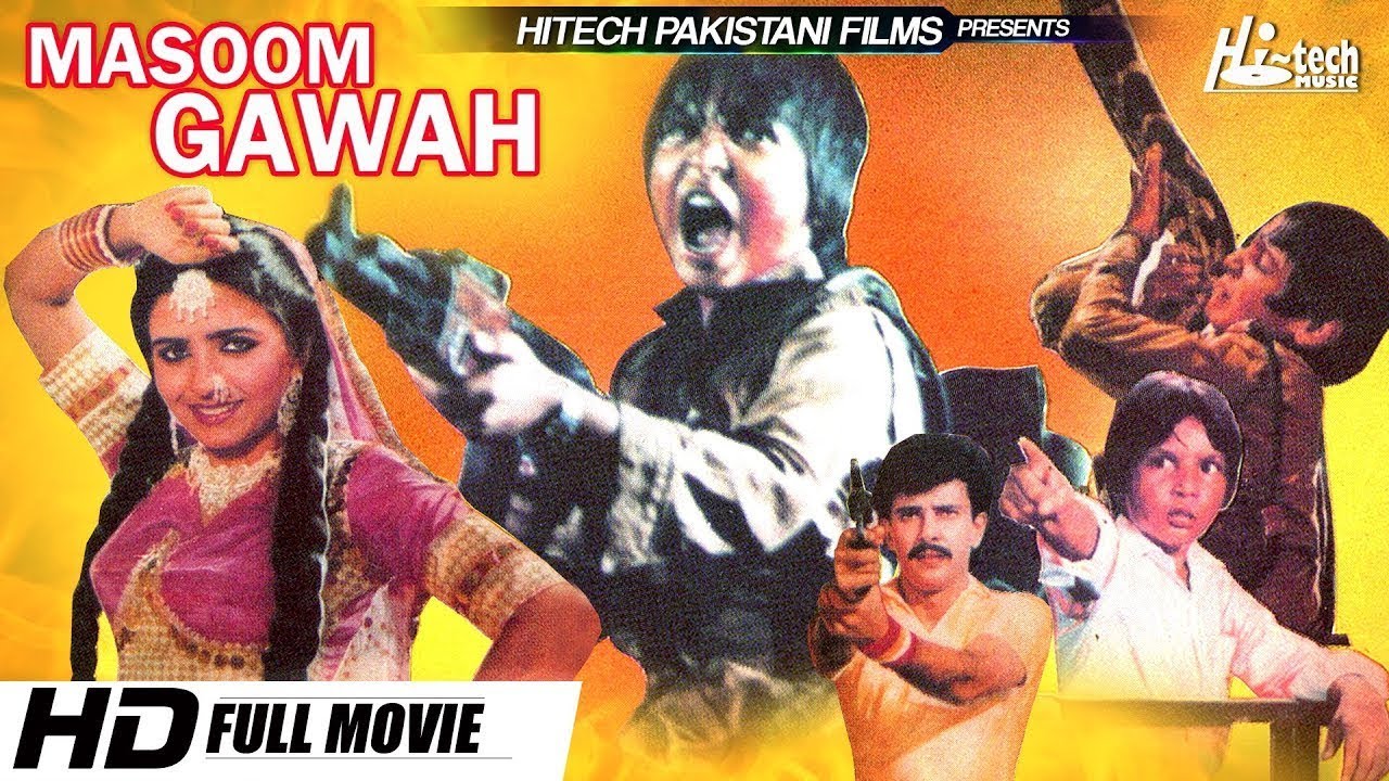 MASOOM GAWAH (Full Pakistani) Neeli, Ismael Shah, Qavi, Firdous, Sabiha ...