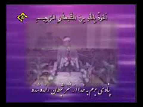 Ragip Mustafa Galves Amenerresul Beqere(284-286)(Nesr suresi)