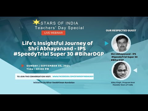 #IPS #DGP and Conceptualized Super 30 Stars of India Presents Teachers ...