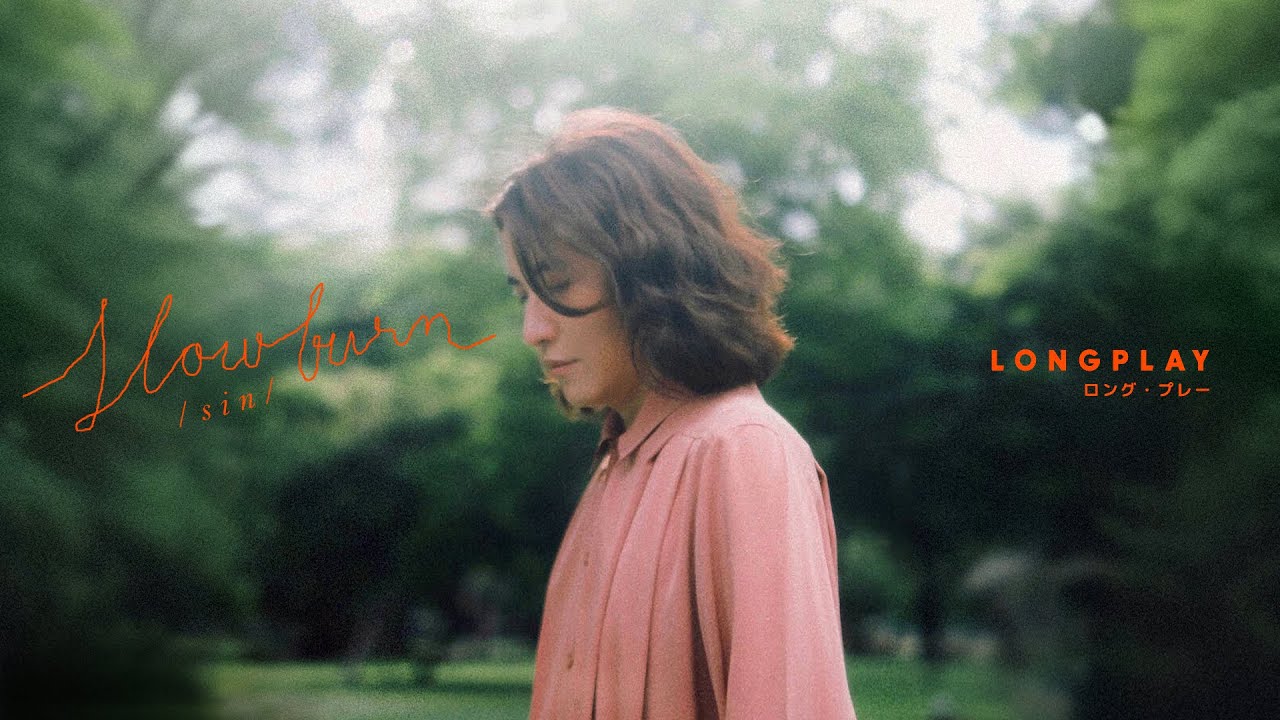 SIN - SLOWBURN (2023) | ALBUM LONGPLAY - YouTube