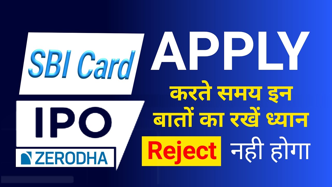 How To Apply IPO In Zerodha 2020 | SBI Card IPO Apply. - YouTube