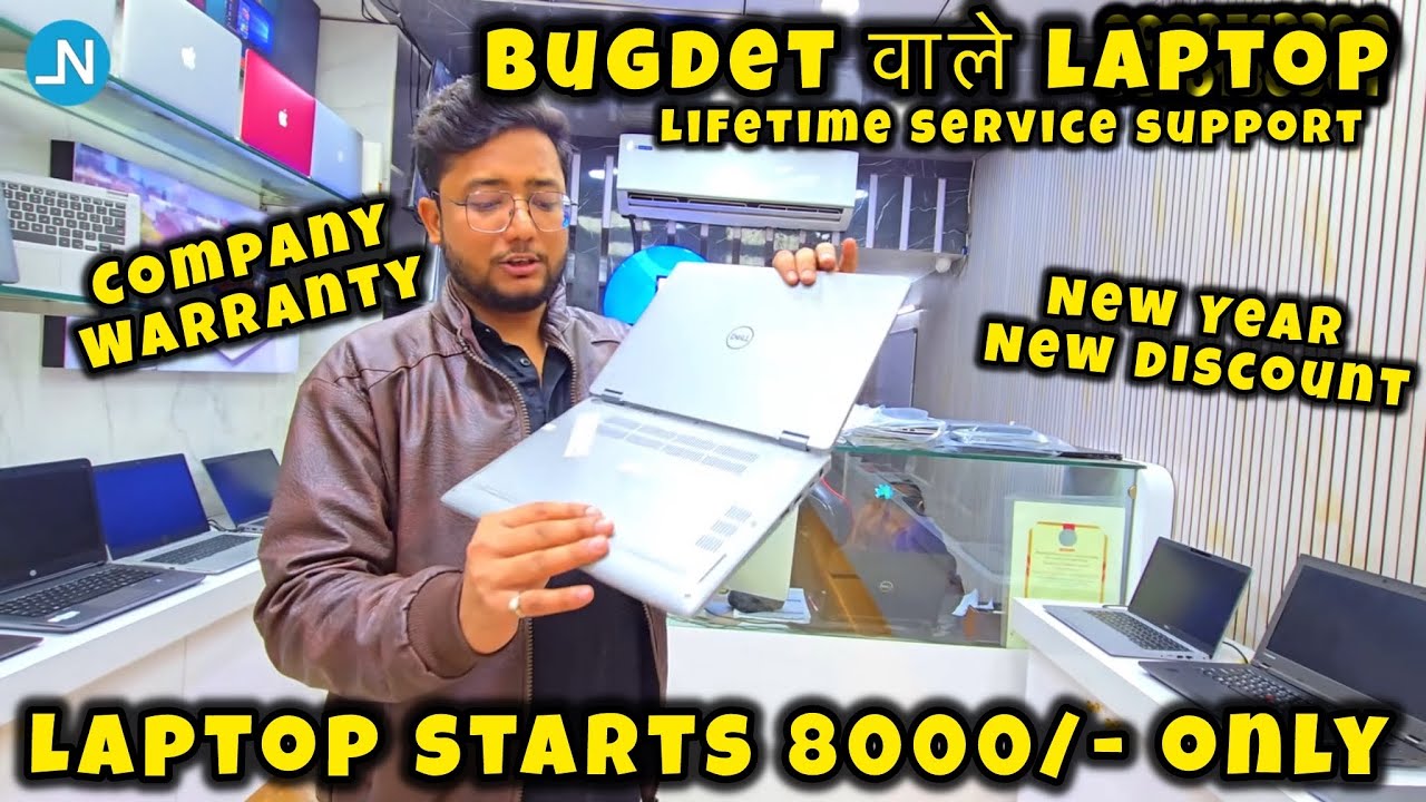 Second Hand Gaming Laptops Super Store || Cheapest Gaming Laptop Store ...