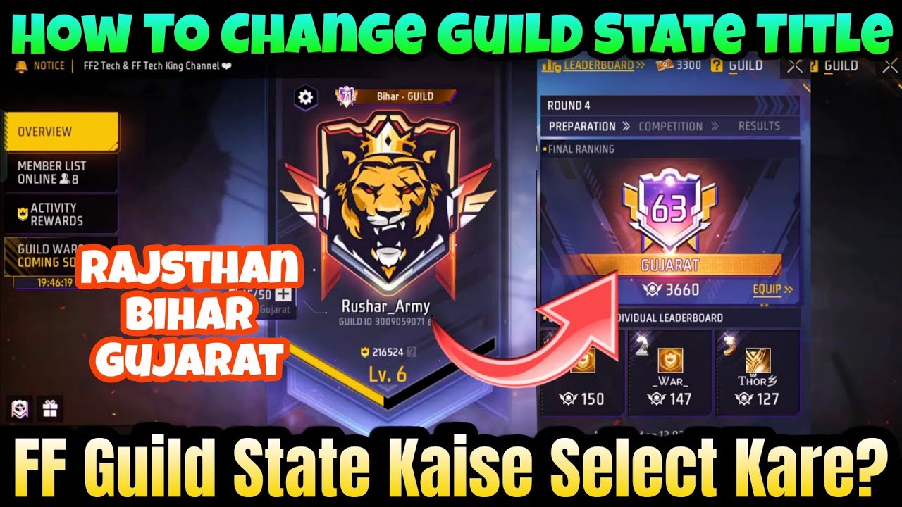 FF Guild State Change Proses | Free Fire Guild State Kaise Change Kare ...