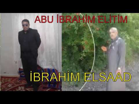 İBRAHİM SEAT 2019