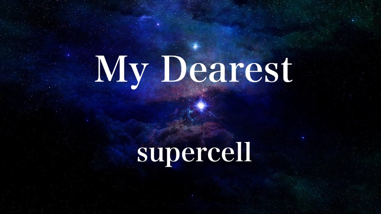 My Dearest / supercell 歌ってみた Saki Arikura - YouTube