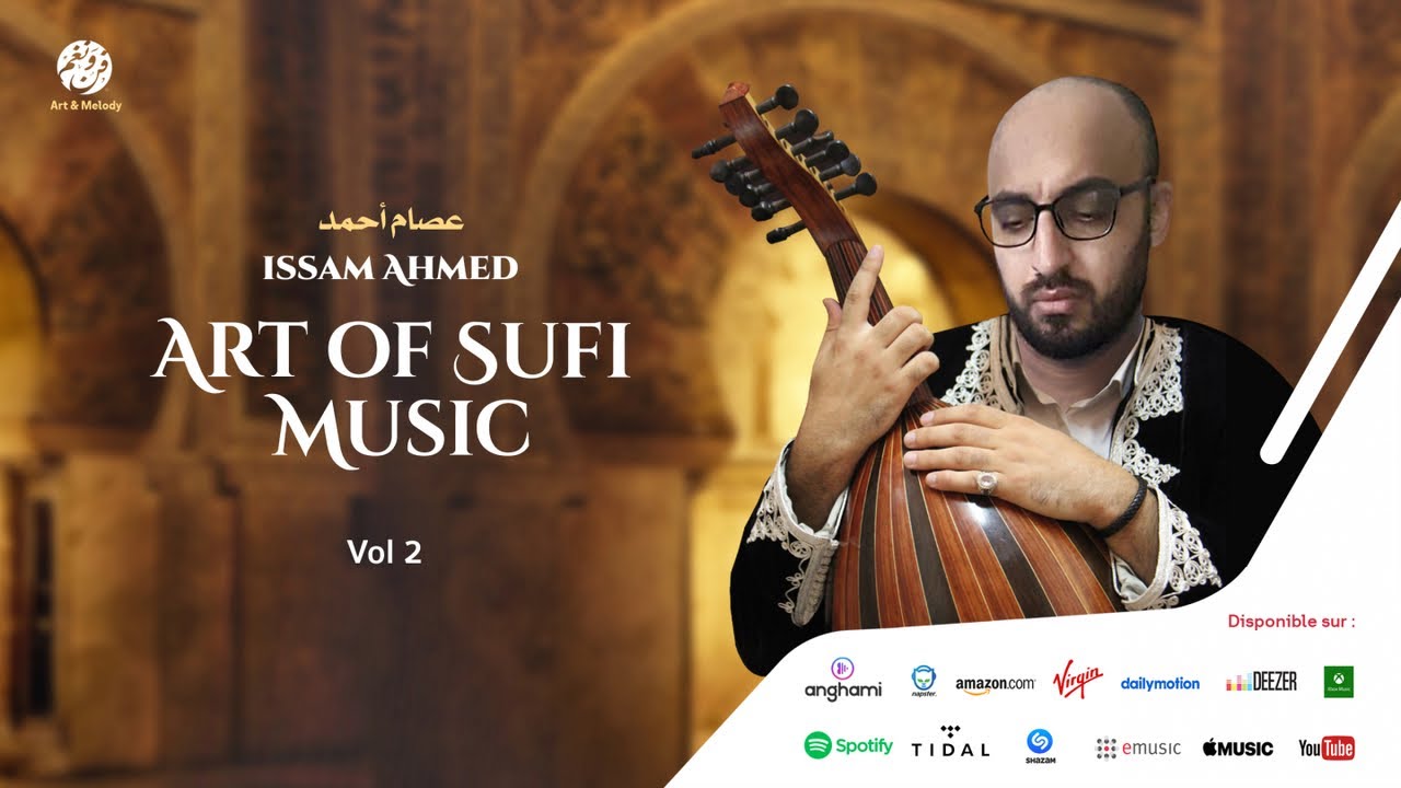 issam Ahmed - Yamamto himak (1) | موشح ( يممت حماك ) او ابعثلي جواب ...