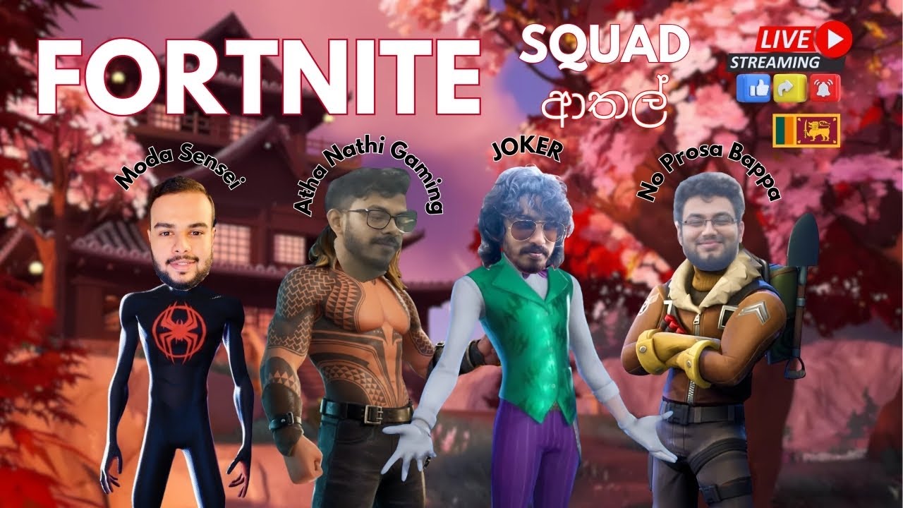 Fortnite | Squad Gameplay | Sensei - YouTube