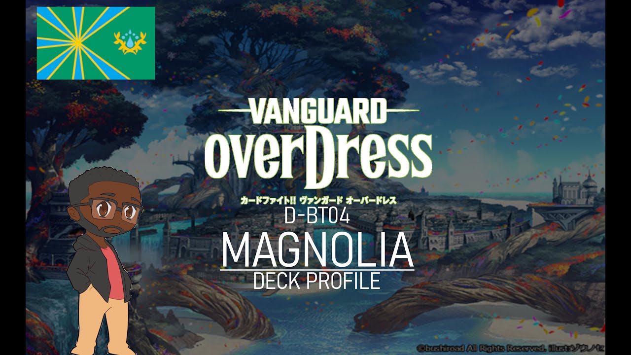 DBT04 Magnolia Deck Profile - YouTube